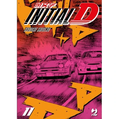 Jeeg robot d’acciaio - Sconto del 20% da € 11,50 a € 9,20 | Andrea ...